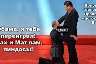 Футболки c Путиным | Майки с Путиным | Все путем | ВКонтакте
