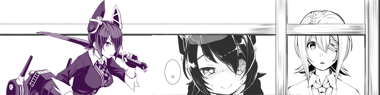 Best Waifu | #tenryuu #tenryu #waifu 2026 | ВКонтакте