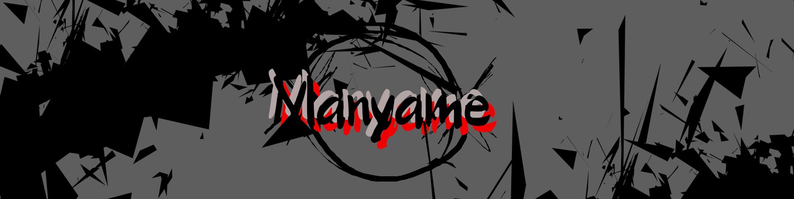 Потоки Manyame 2025 | ВКонтакте